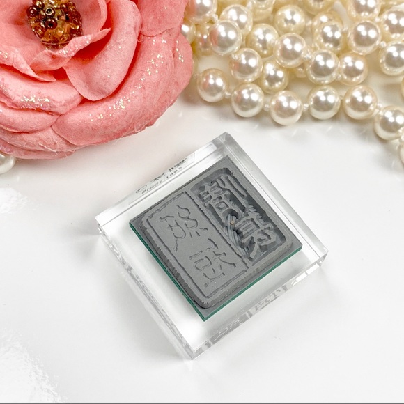 Office | Genro Rubber Stamp Made In Japan | Poshmark